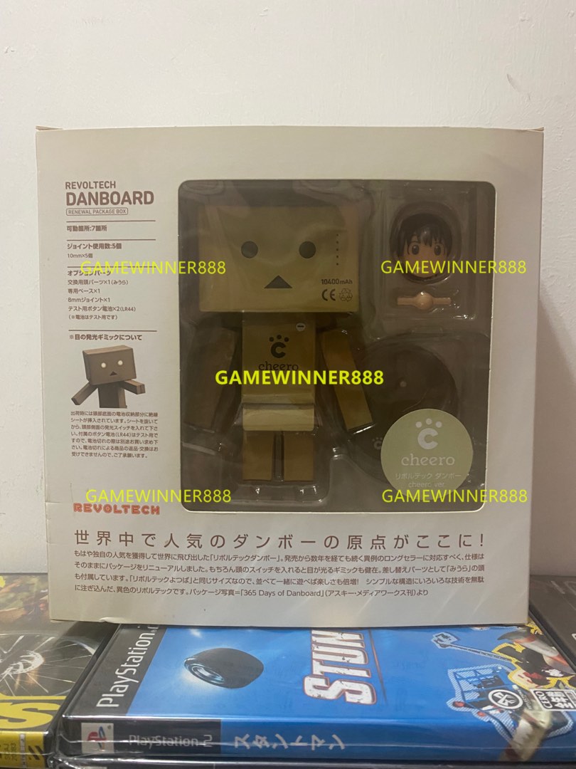 《今日快閃價》全新 未開封 日版 初版 Yotsuba&! Revoltech Danbo cheero Ver. / リボルテックダンボー ...