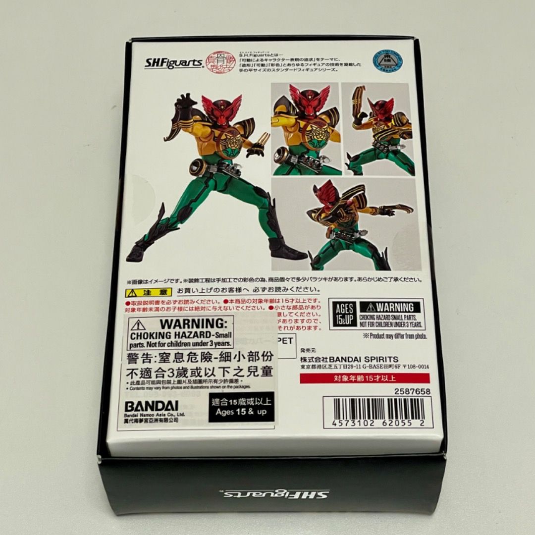 全新 真骨彫 OOO 日版 SHF s.h.figuarts KAMEN RIDER OOO SUPERTATOBA, 興趣及遊戲, 玩具 ...
