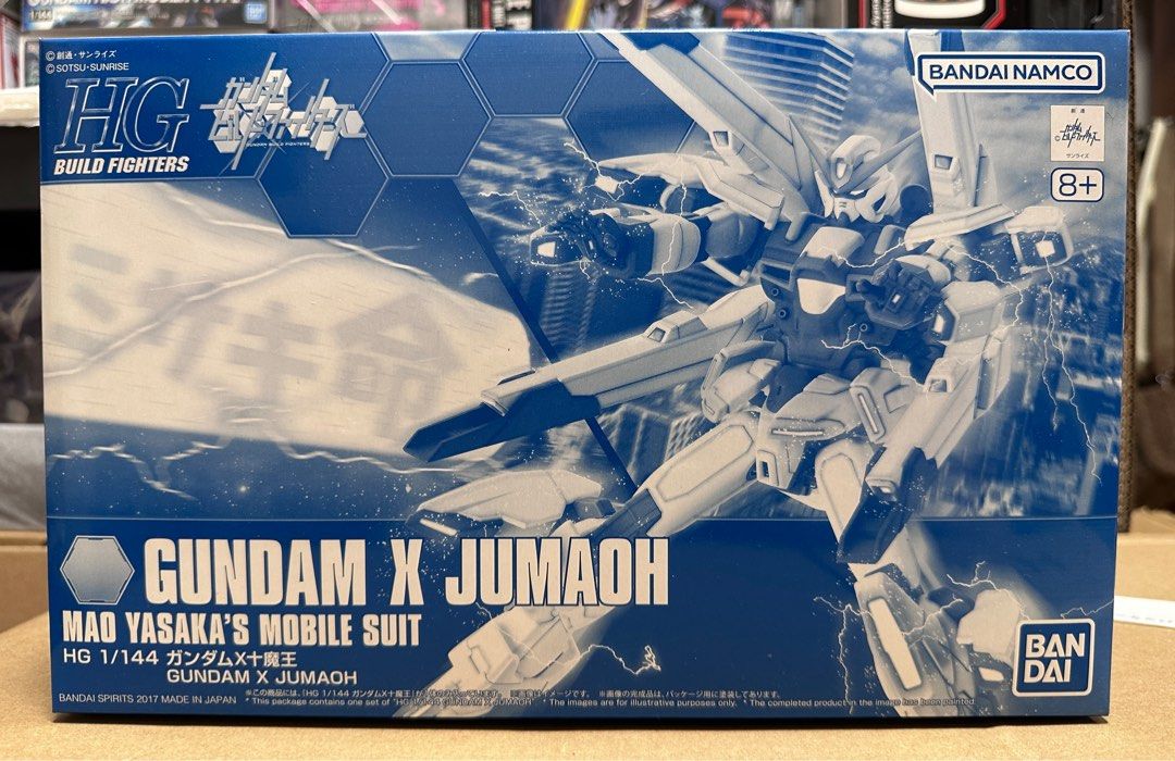 高達模型 hg Gundam Build Fighters hgbf hg 1/144 Gundam X Jumaoh, 興趣及遊戲, 玩具 & 遊戲類 - Carousell