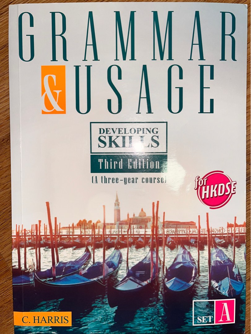 Aristo DSE Grammar & usage Developing skills for HKDSE 英文作文/閱讀/語法練習, 興趣及遊戲, 書本 & 文具, 教科書 - Carousell