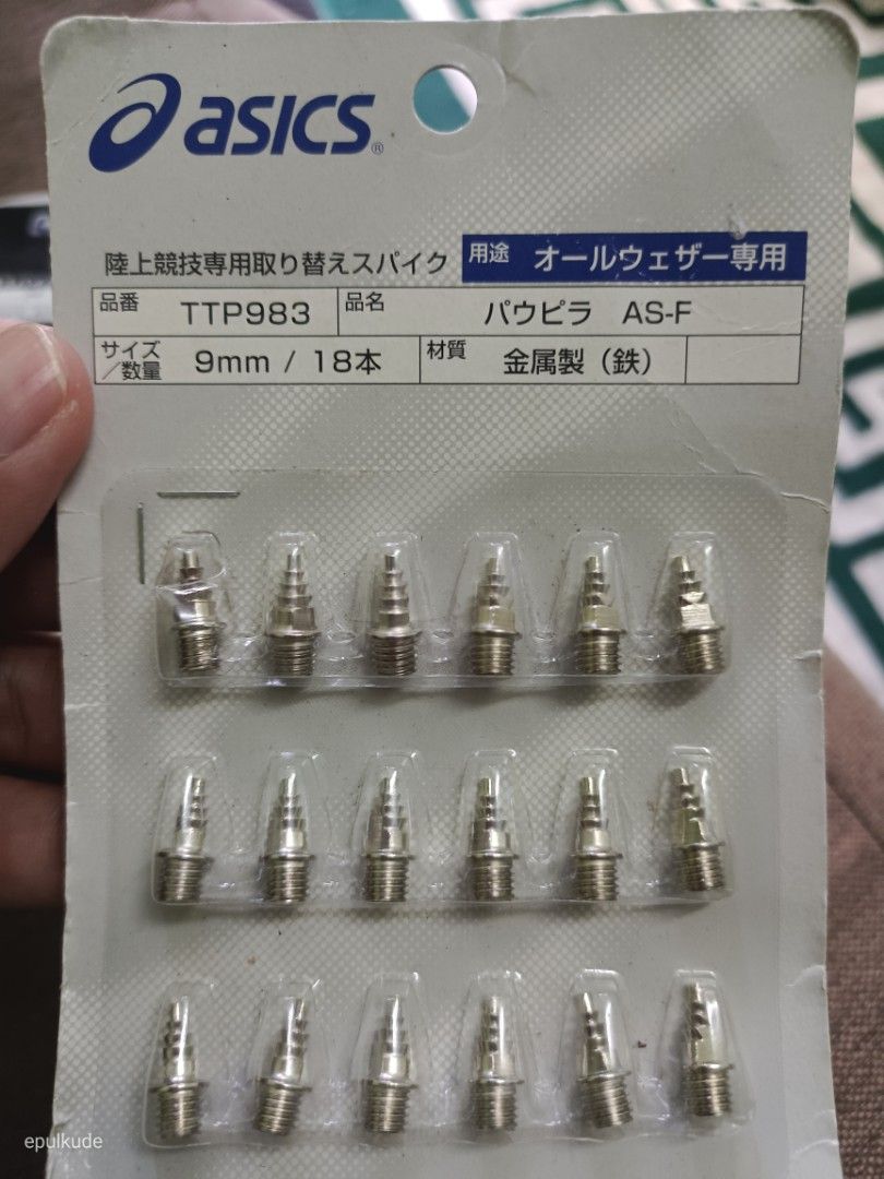 Asics replacement spike, Sports Equipment, Other Sports Equipment and ...