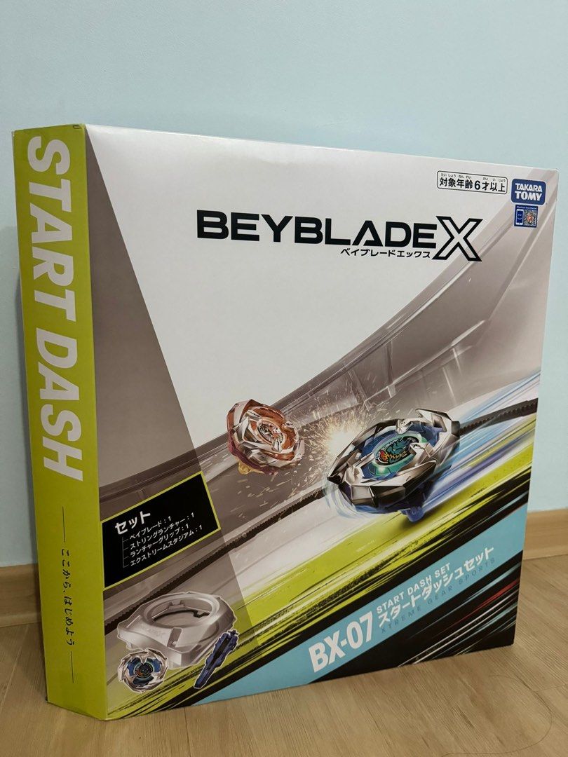 Beyblade BX-07 start dash set, Hobbies & Toys, Toys & Games on Carousell