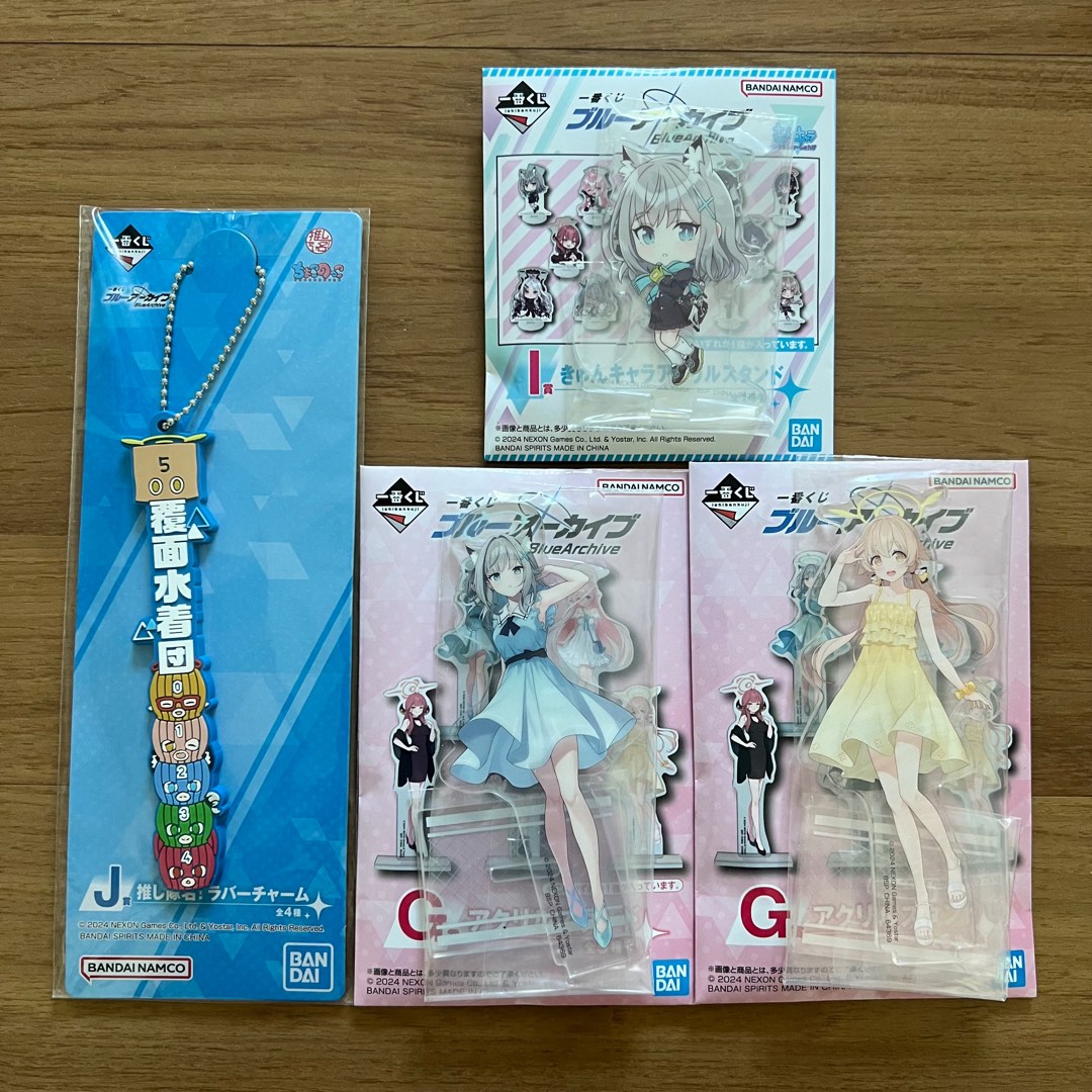 *RARE* Blue Archive Ichiban Kuji Acrylic Standee Shiroko & Hifumi ...