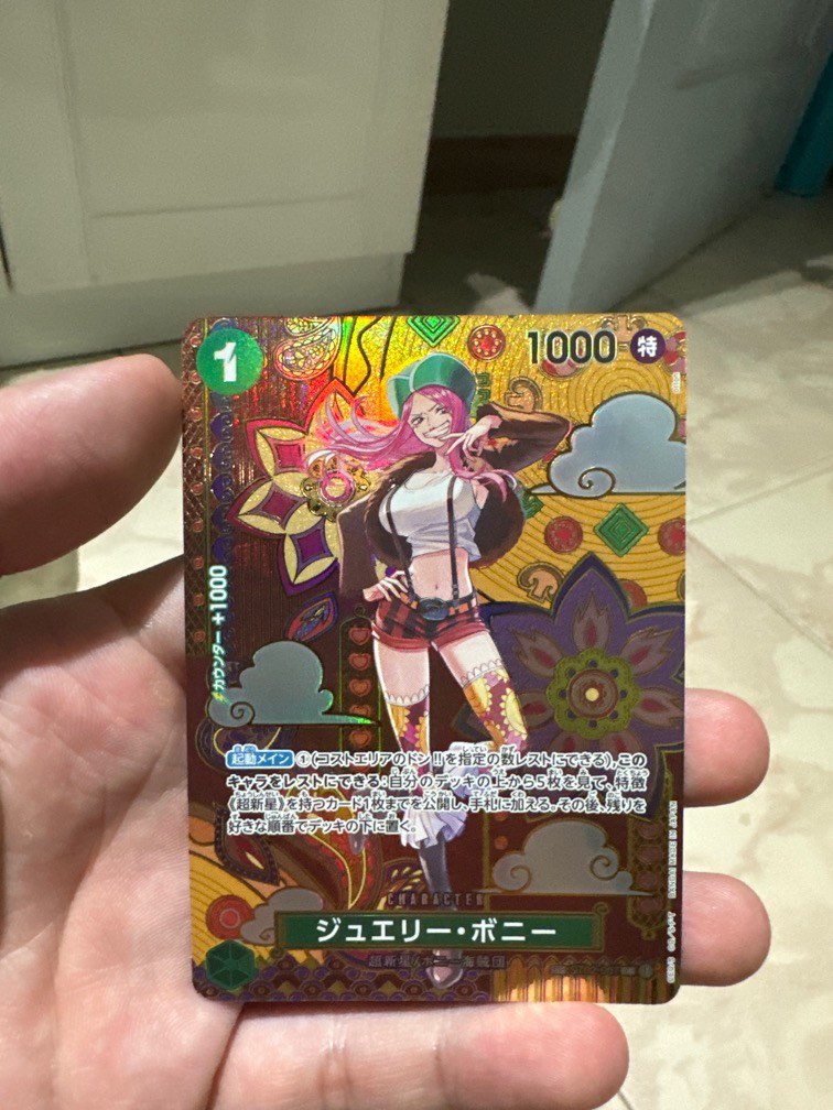 Bonney SP OP 08, Hobbies & Toys, Toys & Games on Carousell