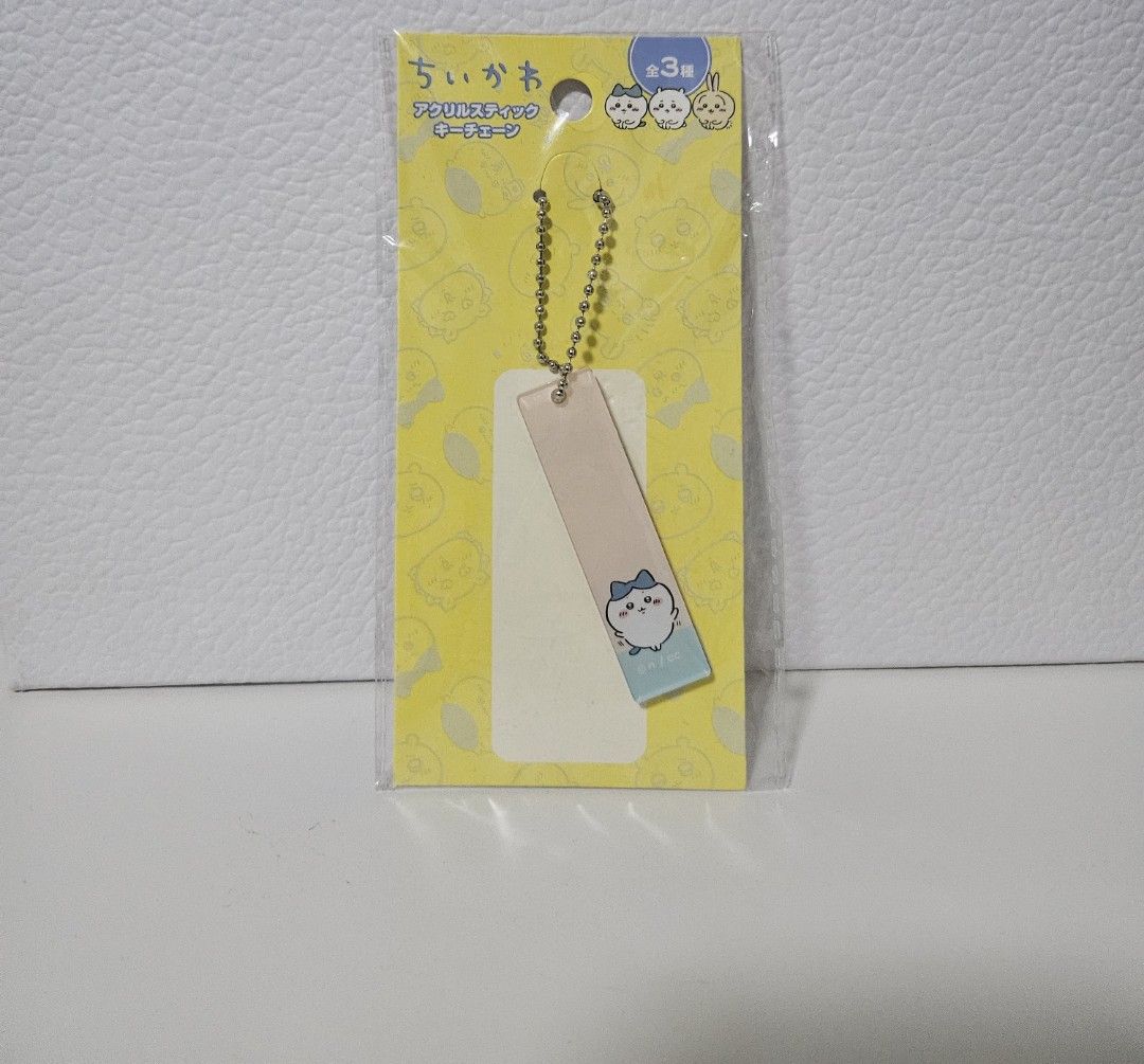 Chiikawa hachiware keychain, Hobbies & Toys, Stationary & Craft, Other ...
