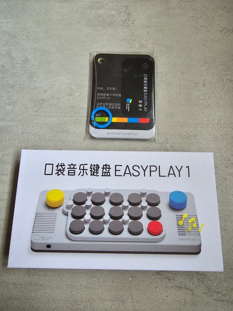 EasyPlay 1s Midi Keyboard, Audio, Portable Music Players on Carousell