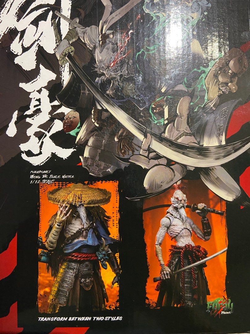Furay Planet Maestro Union 1/12 scale Weng the Blade Master Rabbit ...
