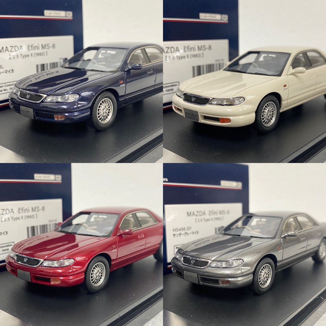 Hi-Story Mazda Efini MS-8 resin scale model car 樹脂膠模型車, 興趣及遊戲, 玩具 & 遊戲類 ...