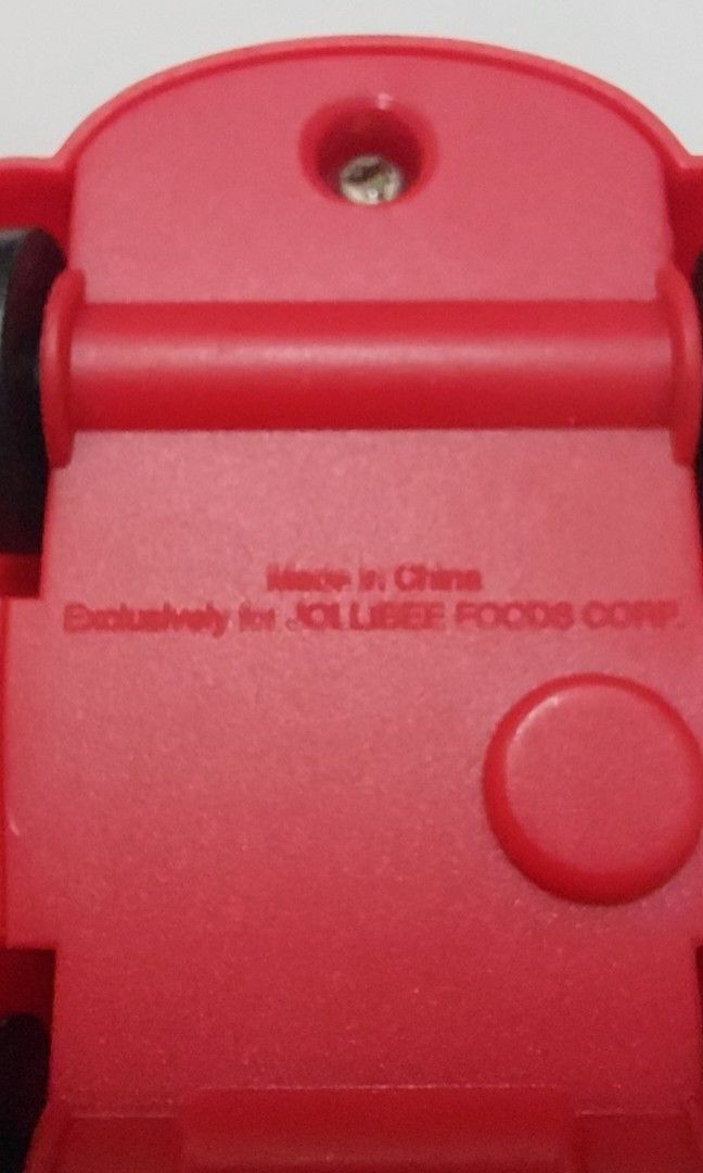 Jollibee On Wheels Car Collectible Jolly Kiddie Meal Toy Collection ...