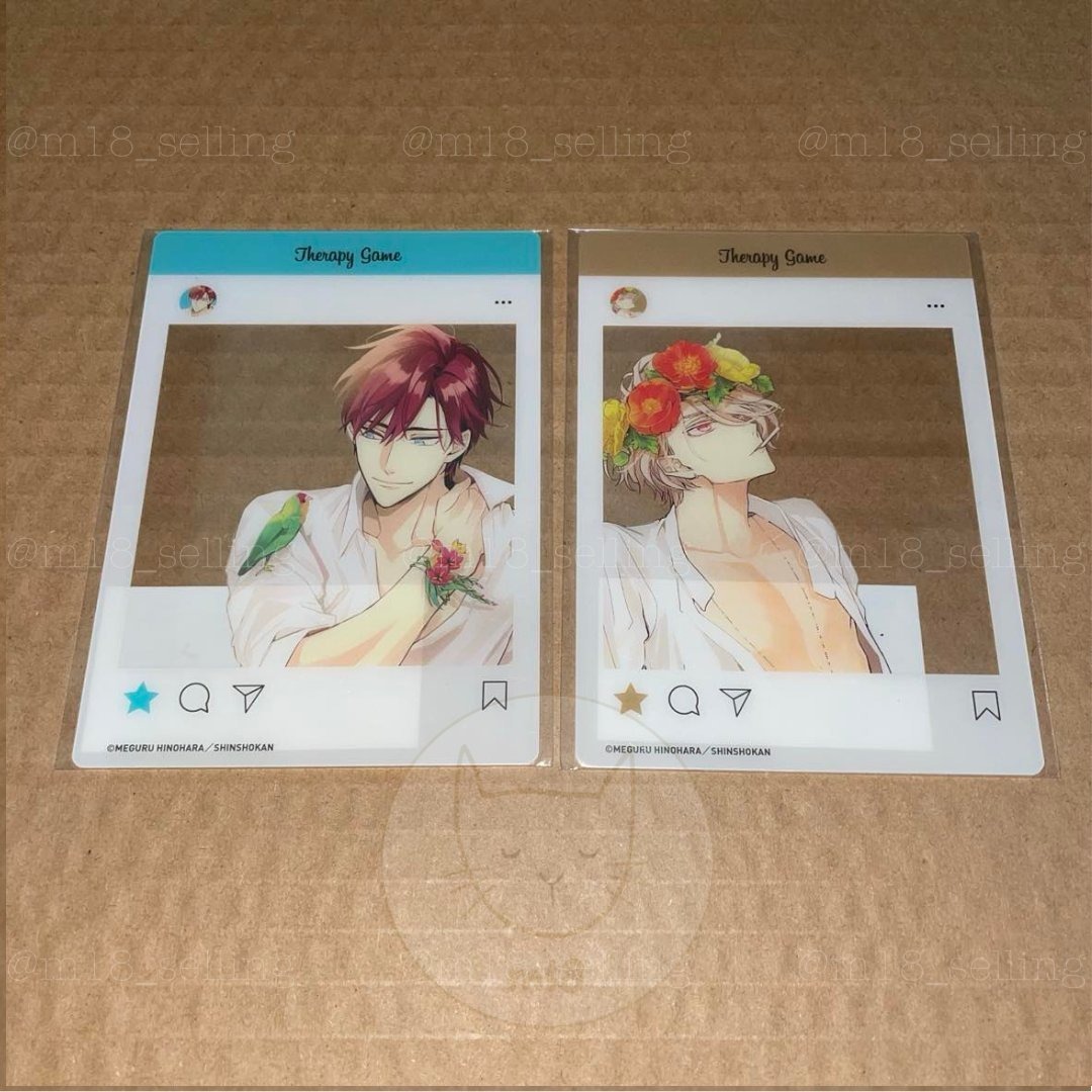 JP BL Therapy Game SNS IG Cards Set (Onhand), Hobbies & Toys, Memorabilia & Collectibles, Fan ...