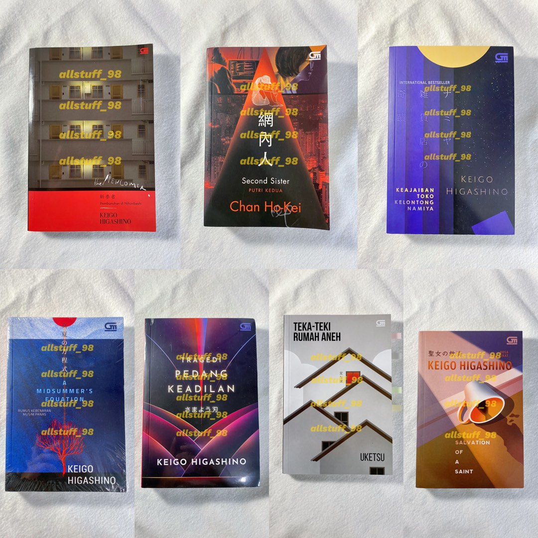 Novel Keigo Higashino, Uketsu, Chan Ho Kie, second sister, toko ...