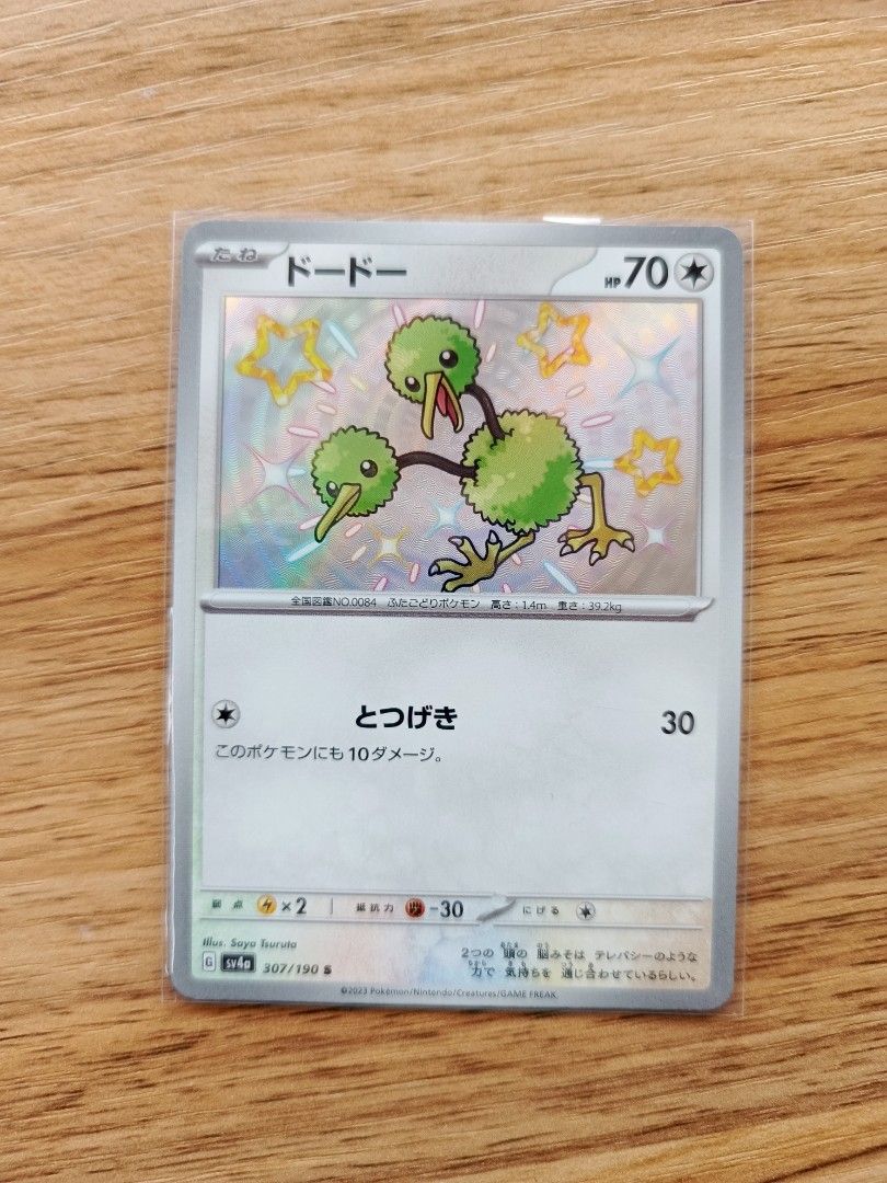 Pokemon Hit Cards, Hobbies & Toys, Toys & Games on Carousell