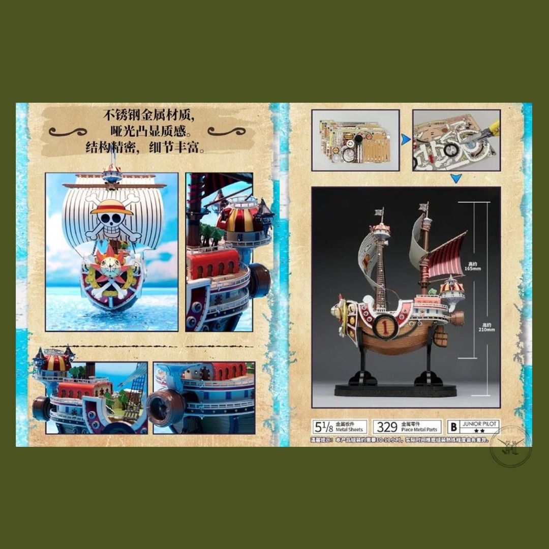 PRE-ORDER!! METAL WORKS ONE PIECE THOUSAND SUNNY, Hobbies & Toys, Toys ...