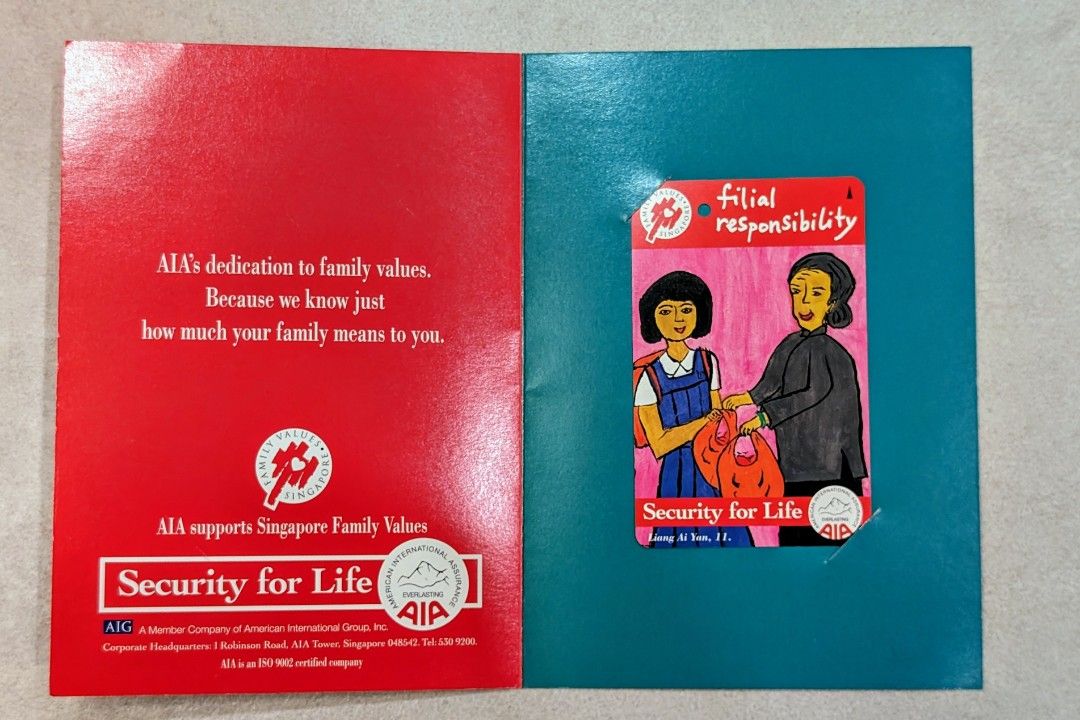Rare Collectible Vintage AIA Transitlink MRT Card with original folder ...