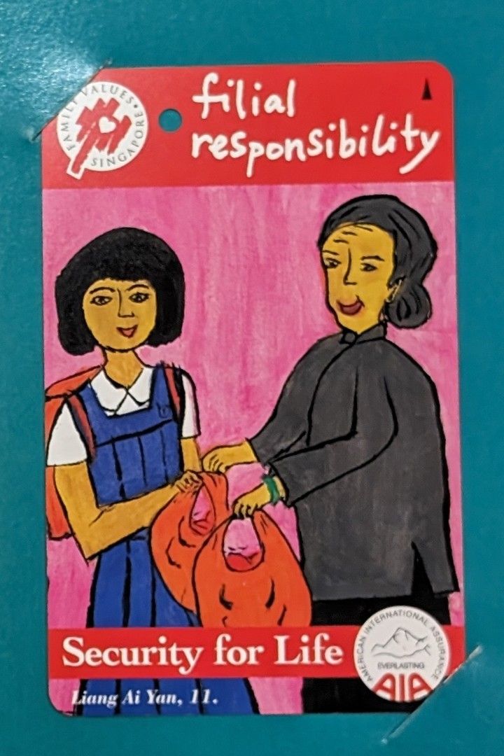 Rare Collectible Vintage AIA Transitlink MRT Card with original folder ...