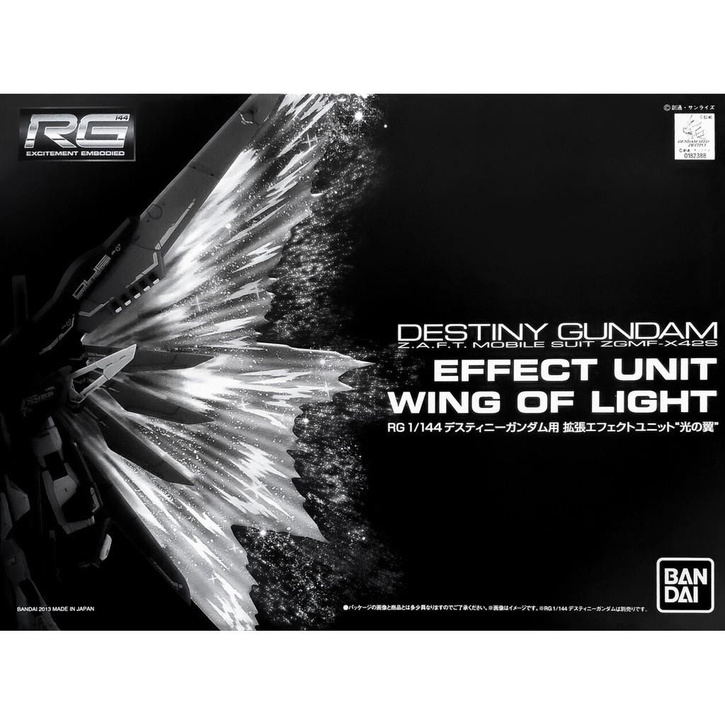 Real Grade (RG) - Destiny Gundam Effect Unit "Lightning Wing" (P-bandai ...