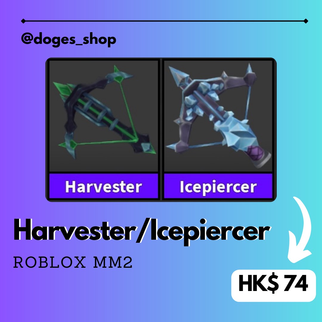 Roblox MM2 - Harvester / Icepiercer, 電子遊戲, 遊戲機配件, 遊戲週邊商品 - Carousell