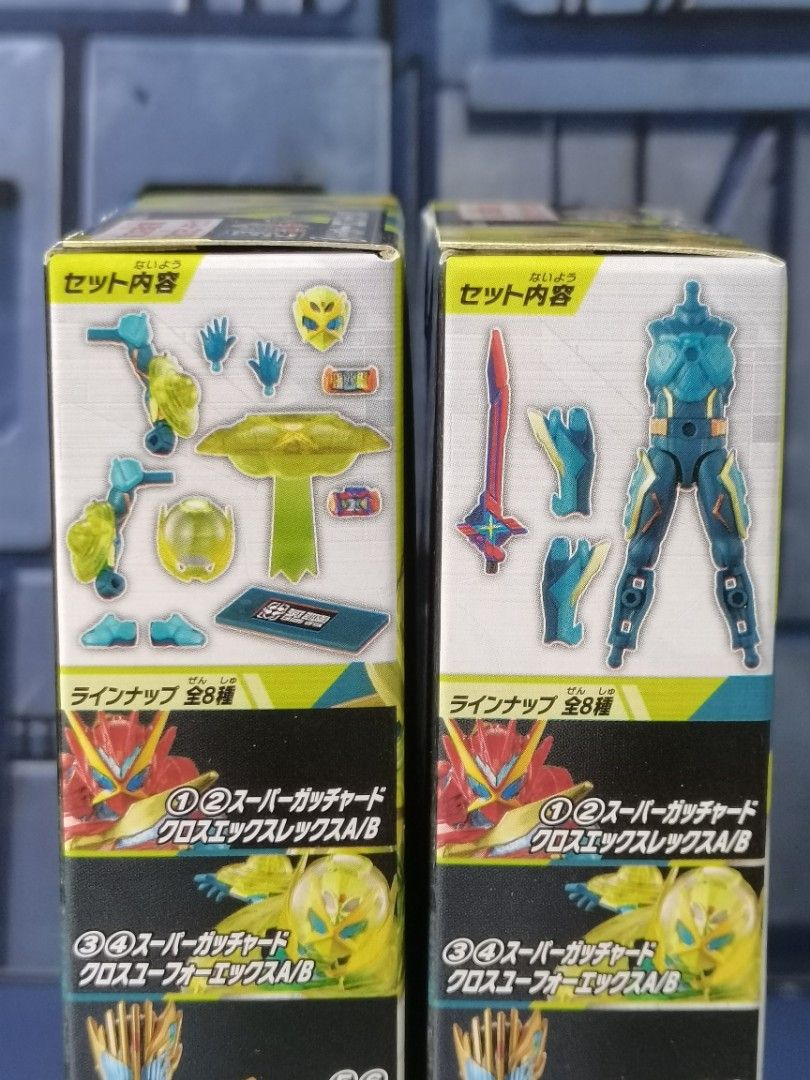 So-Do Kamen Rider Super Gotchard UFO-X, Hobbies & Toys, Toys & Games on ...