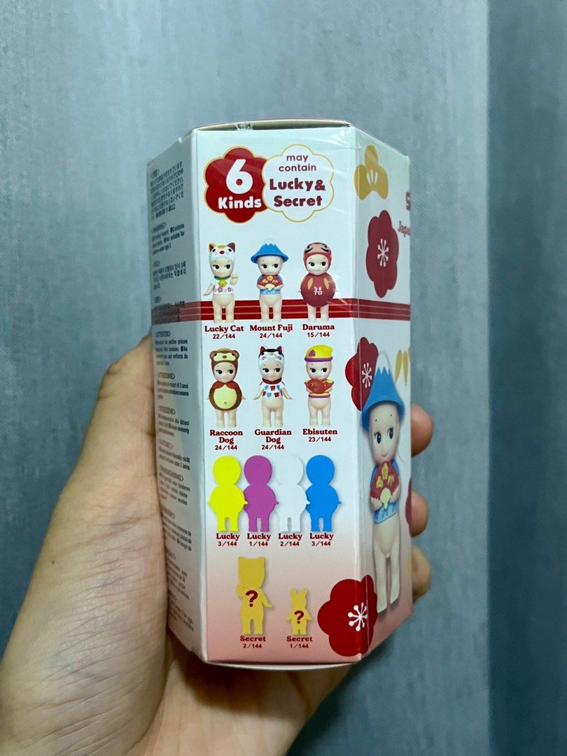 Sonny Angels (Japanese Good Luck Series), Hobbies & Toys, Toys & Games ...