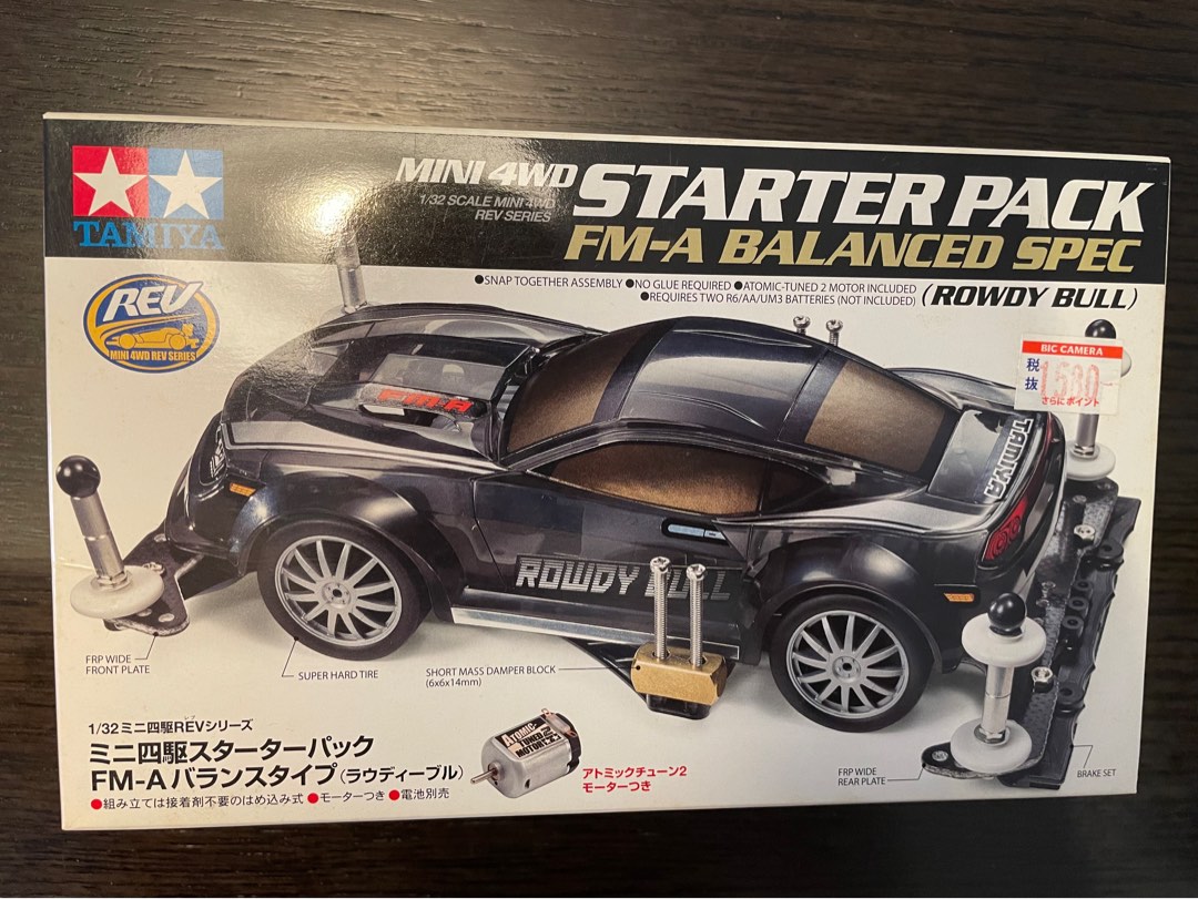 Tamiya mini 4wd Starter Pack FM-A balanced spec, Hobbies & Toys, Toys ...