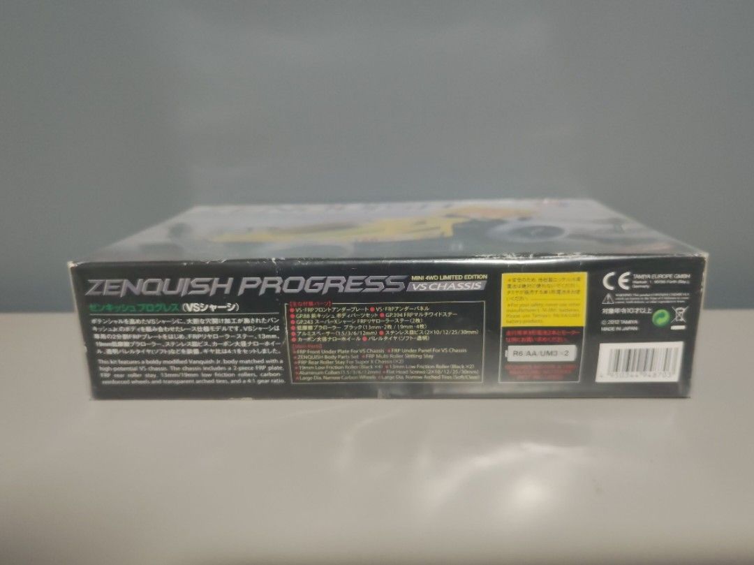 Tamiya Mini 4wd Zenquish Progress (VS Chassis) 94870, Hobbies & Toys ...