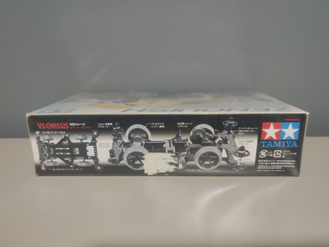 Tamiya Mini 4wd Zenquish Progress (VS Chassis) 94870, Hobbies & Toys ...