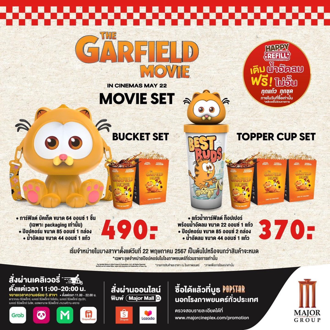 Thailand Major Cineplex Garfield Bucket, Hobbies & Toys, Collectibles ...