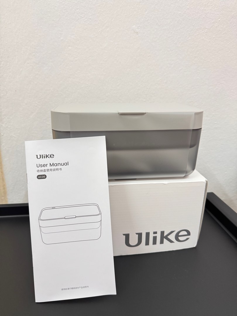 Ulike UV sterillzation box, Beauty & Personal Care, Sanitisers & Disinfectants on Carousell