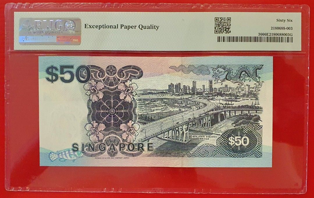 000028 Ship Series Fancy Low Serial No 28 $ 50 Note. Graded PMG 66 EPQ ...