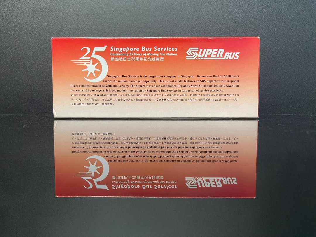 1/76 Corgi Superbus SG Singapore 25th Anniversary Volvo Olympian Bus ...