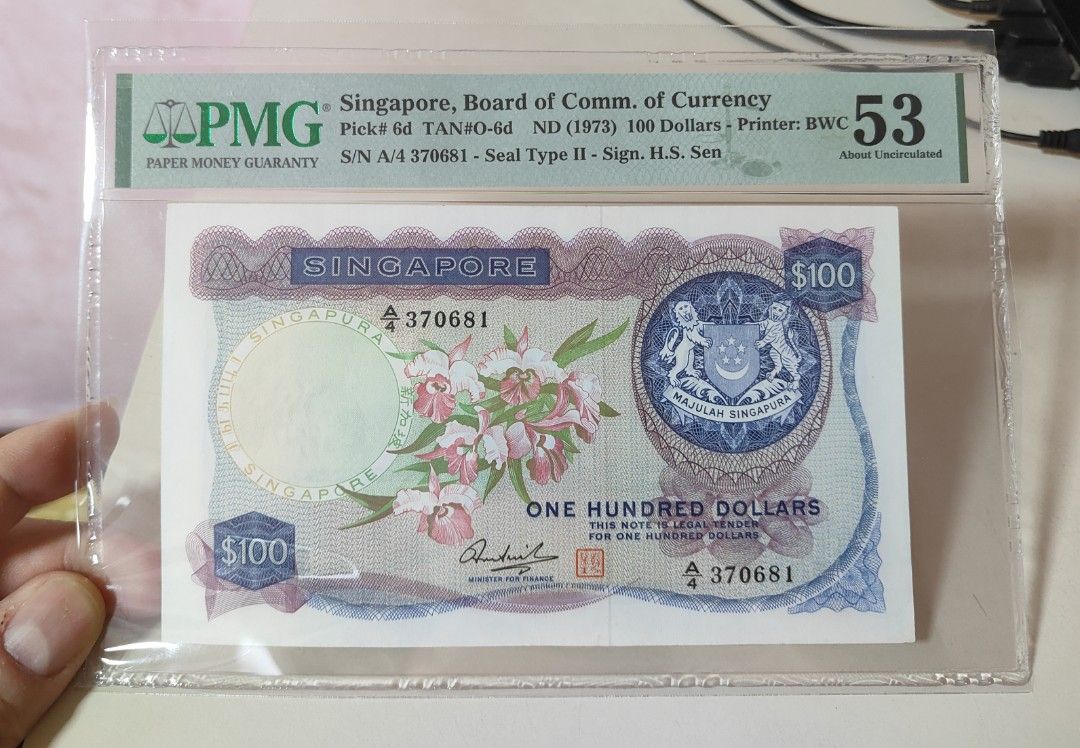 1973 Singapore Orchid Series $100 HSS with Seal PMG 53, Hobbies & Toys ...
