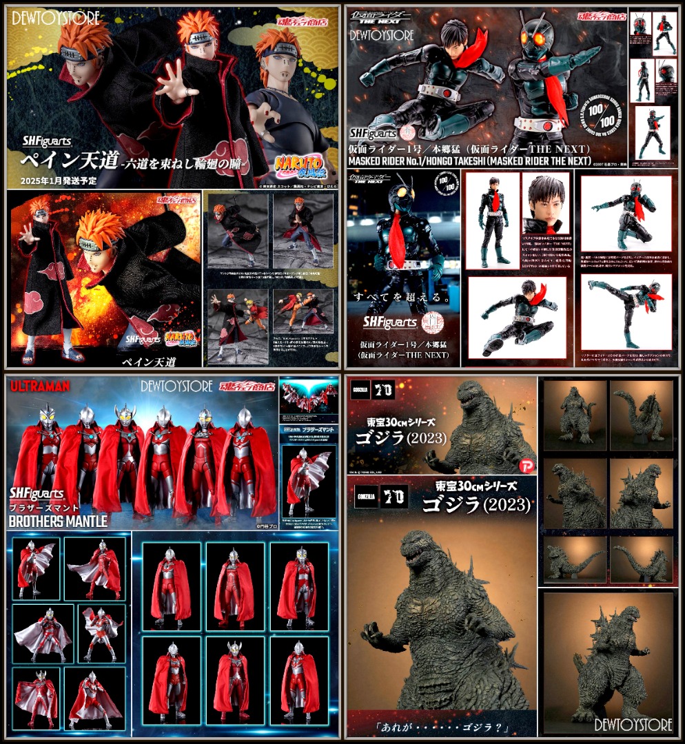 ⭐ [𝗣𝗿𝗲-𝗼𝗿𝗱𝗲𝗿] SHF Naruto Shippuden - Pain Tendo -The Eye of ...