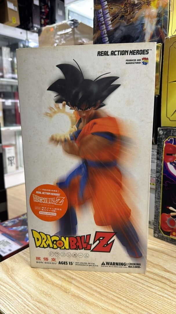sold 全新 Medicom Toy Rah 375 Son Goku Dragon Ball Dragonball Z 龍珠 孫悟空 ...