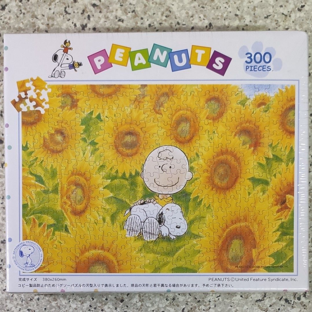 Apollo-Sha's 太陽花田裡的史諾比與查理布朗Snoopy & Charlie Brown in Sunflower Field ...