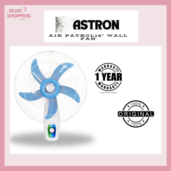 ASTRON AIR PATROL 16" WALL FAN/WALL FAN/ELECTRIC FAN, Furniture & Home ...
