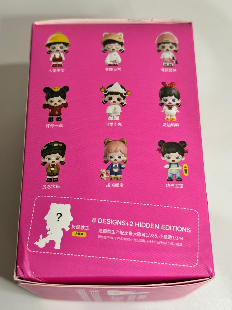 Baby Zoraa x TNT SPACE Blind box, Hobbies & Toys, Toys & Games on Carousell