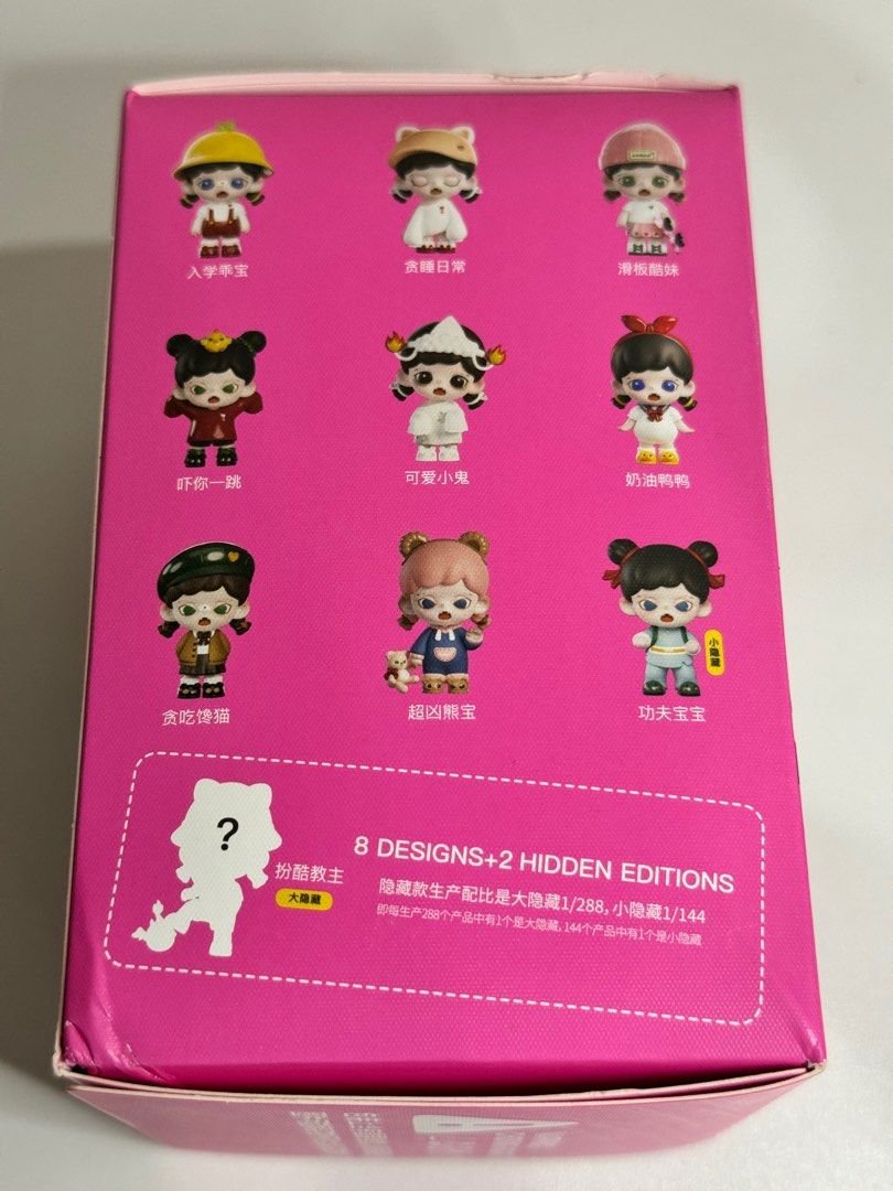 Baby Zoraa x TNT SPACE Blind box, Hobbies & Toys, Toys & Games on Carousell