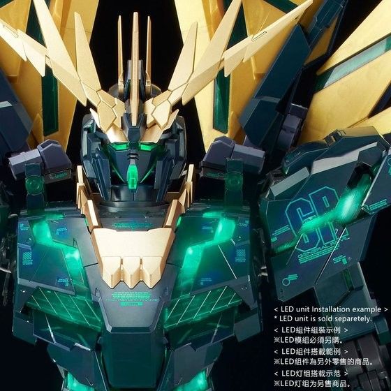 Bandai PG Unicorn Gundam 02 Banshee Norn (Final Battle Ver.), Hobbies & Toys, Toys & Games on ...