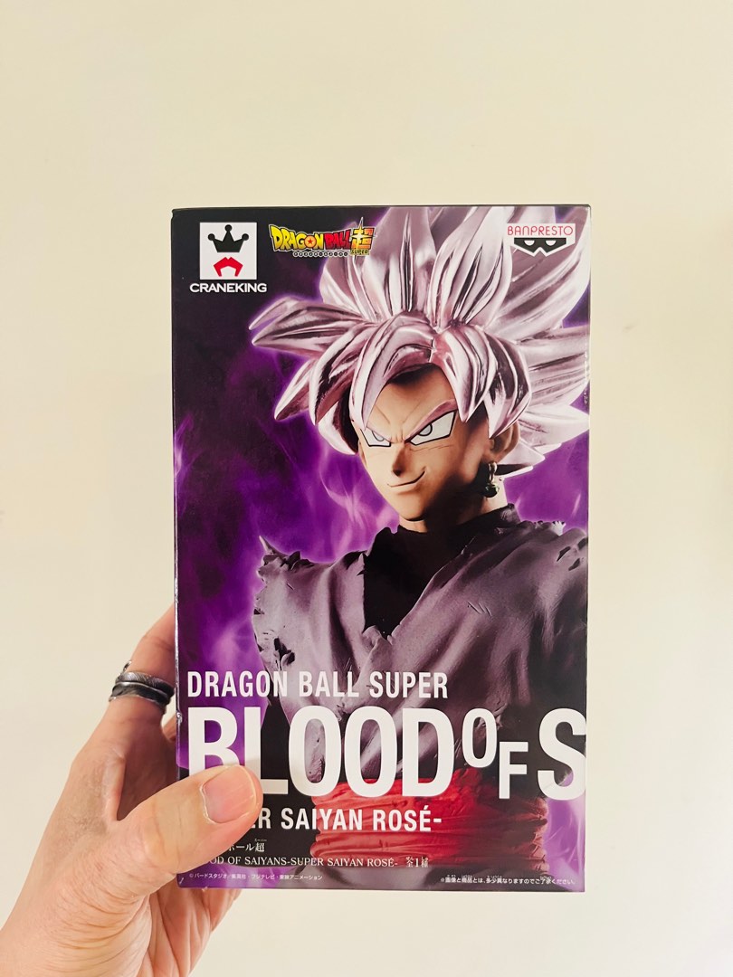 Banpresto Dragon Ball Super: Super Saiyan Rose, Hobbies & Toys, Toys ...