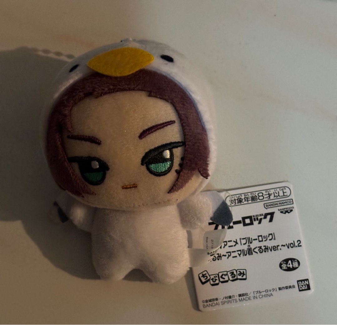 Reserved Blue Lock Sae Chibigurumi, Hobbies & Toys, Memorabilia ...