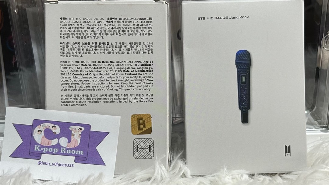 BTS Jungkook Mic Badge (unsealed), Hobbies & Toys, Memorabilia ...