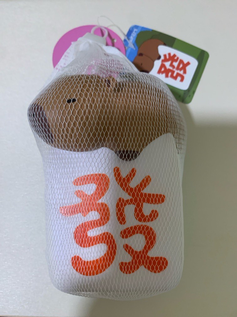 Capybara Squishy, Hobbies & Toys, Toys & Games on Carousell