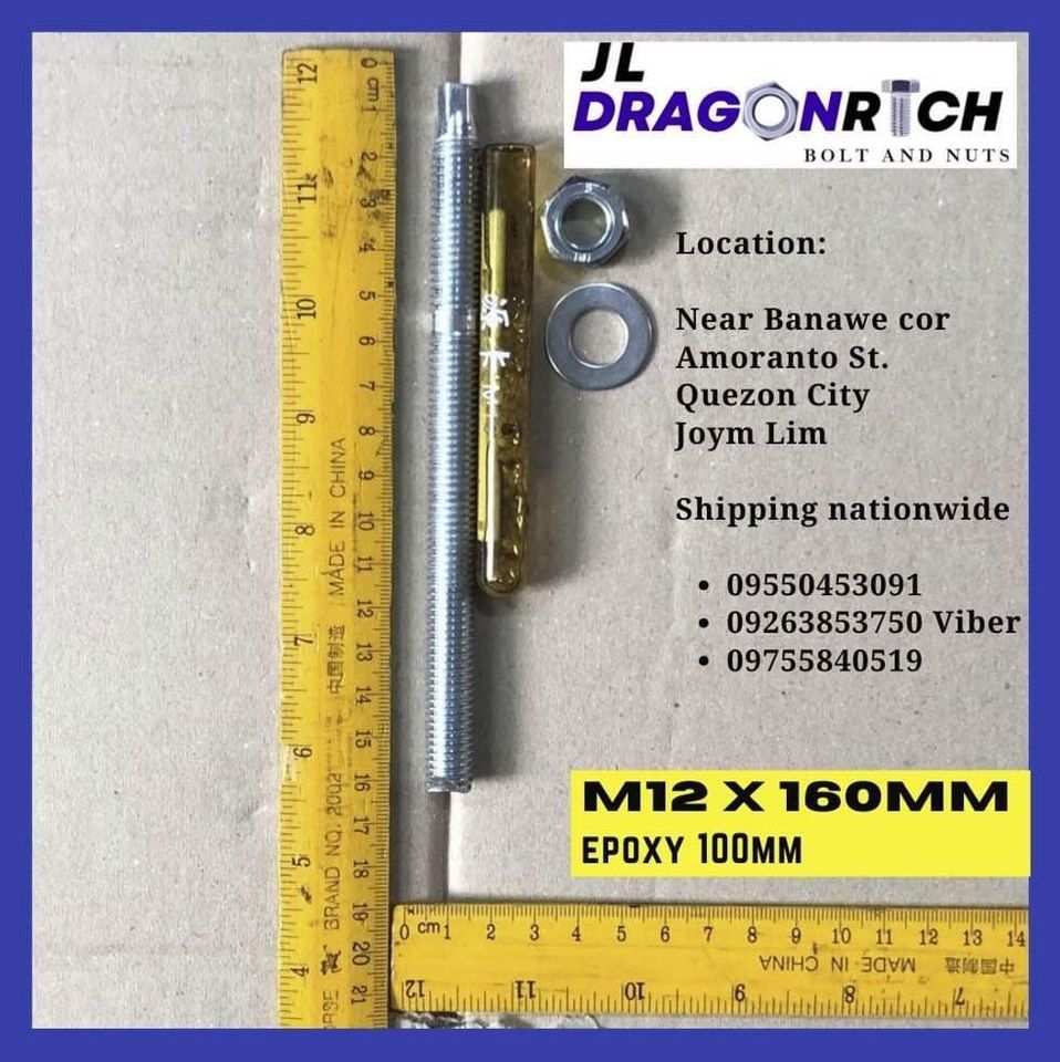 Chemical anchor bolt epoxy M12 X 120, Furniture & Home Living, Home ...