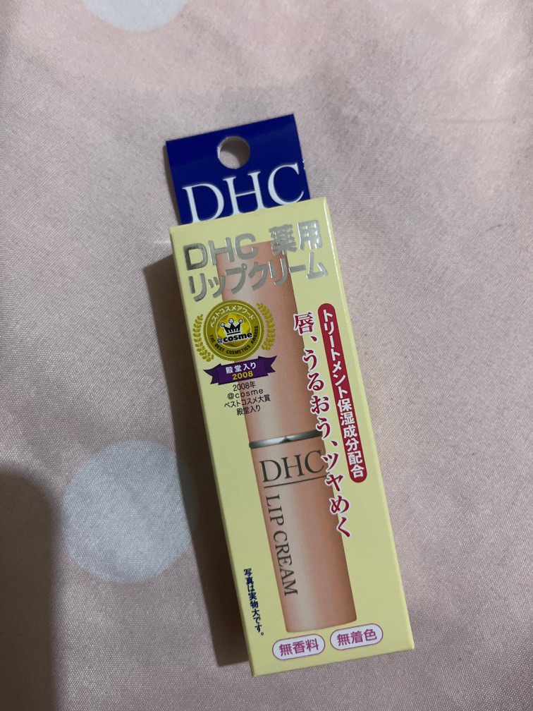 DHC Lip cream, Beauty & Personal Care, Face, Makeup on Carousell
