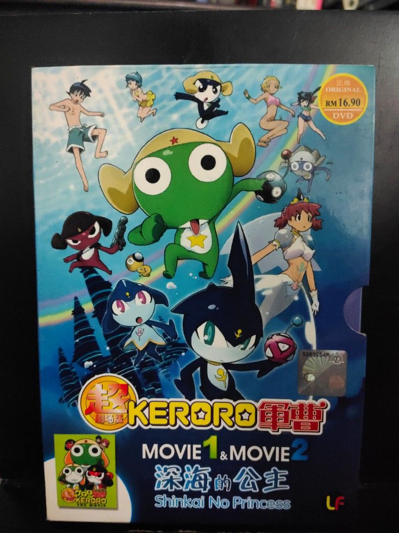 keroro 50