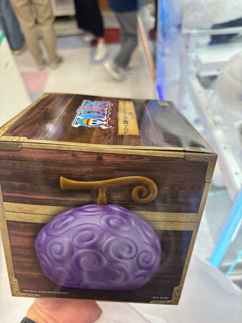 Gomu Gomu No Mi Luffy Nika Devil Fruit, Hobbies & Toys, Toys & Games on Carousell