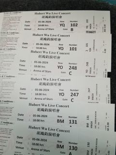Hubert Wu 5/6 2 VIP Concert ticket, Tickets & Vouchers, Event Tickets on Carousell