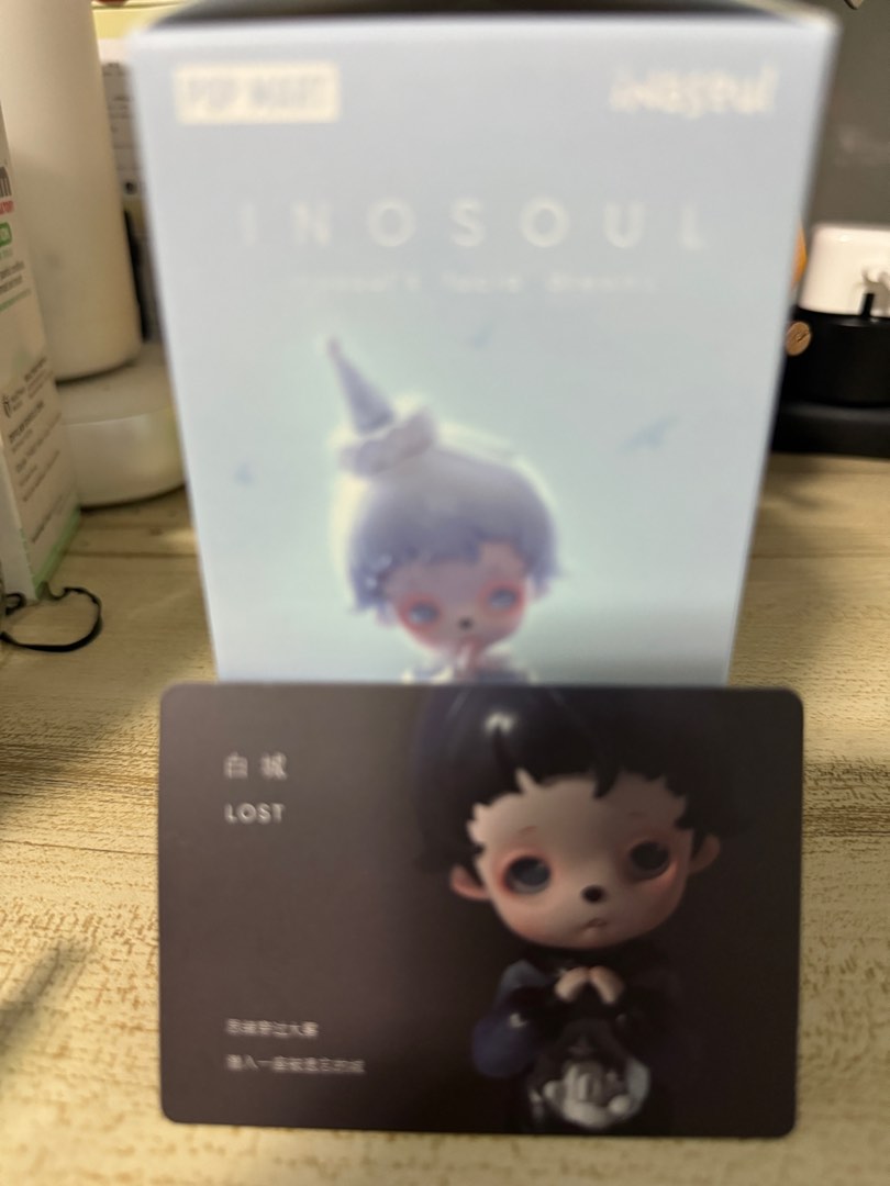Inosoul popmart - Lost, Hobbies & Toys, Toys & Games on Carousell