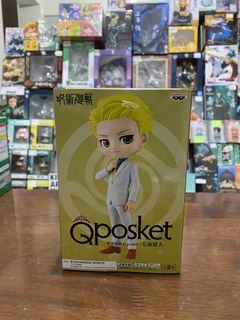 JUJUTSU KAISEN CHIBI PLUSH GETO SUGURU, Hobbies & Toys, Toys & Games on ...