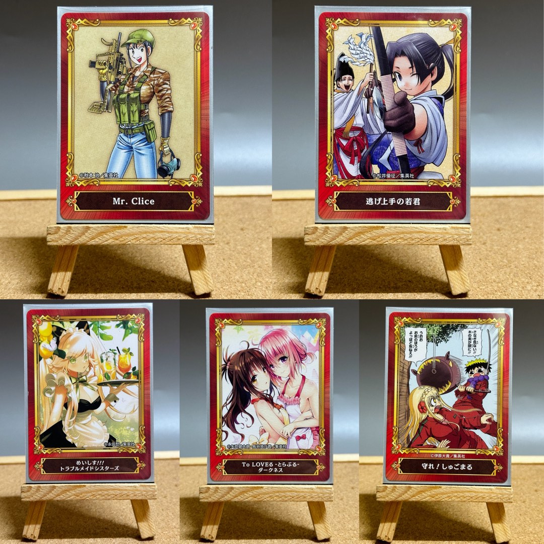 Jump Fair Animate Promo Card - Php 99 each Mr. Clice, The Elusive ...